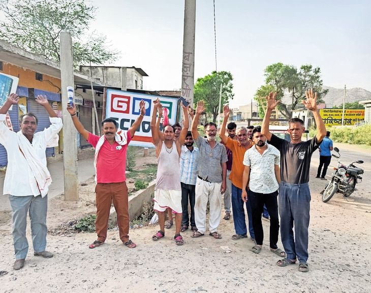 Kharwal Bass has dilapidated lines, people are angry due to the cuts