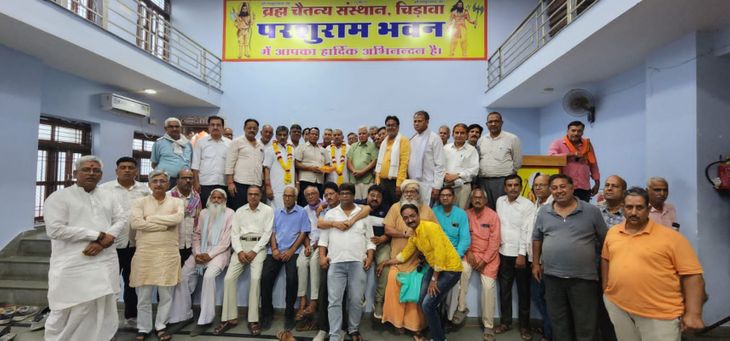 Motilal Lata became the unanimous president of Chirawa Brahma Chaitanya ...
