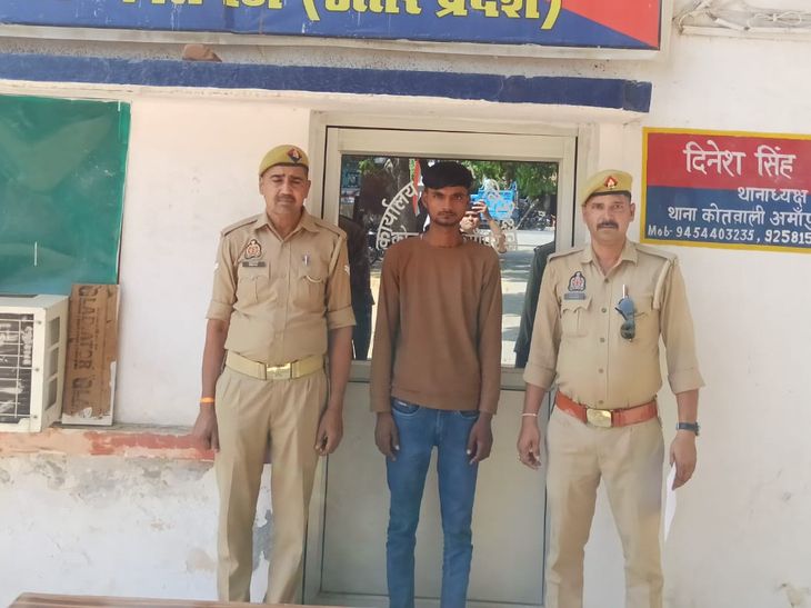 Sherpur Tiraha Arrest | Dowry Murder Accused Sent to Judicial Custody