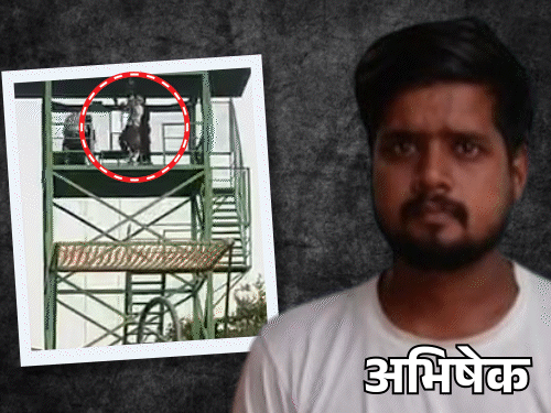 Agra Zip Line Accident: 16-Year-Old Boy Dies, 5 Responsible