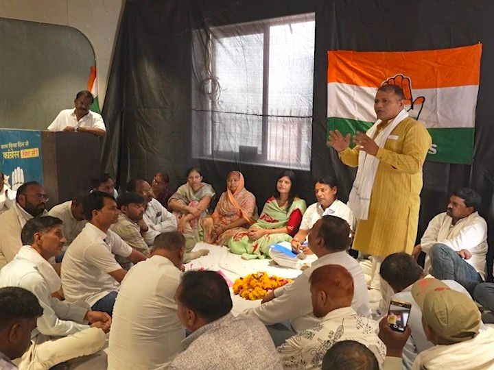 Baran Congress Plans Collectorate Gherao June 3 Over Issues