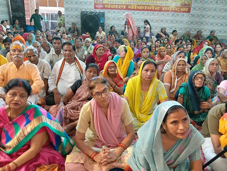 Bulandshahr Bhagwat Katha Ends | Sudama Charitra, Parikshit Moksha
