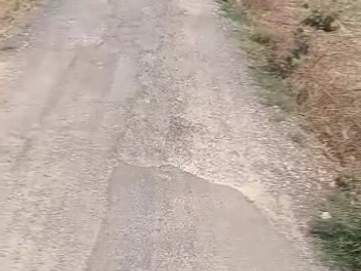 Maya Bazaar Road Potholes | Villagers Face Commute Woes