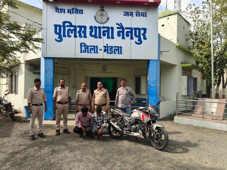 MP Bike Theft Recovered | Rs 1.40 Lakh Value; Nainpur Police Nab 2 Thieves