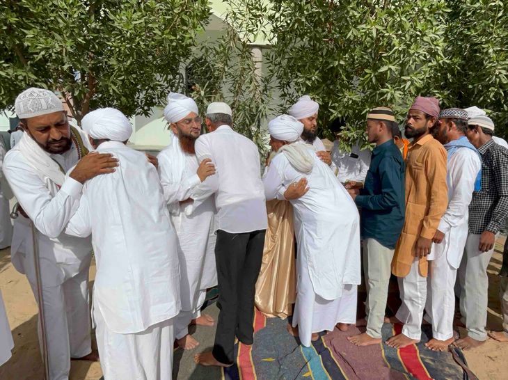 Bagoda Eid-ul-Adha Namaz | Brotherhood & Charity Message