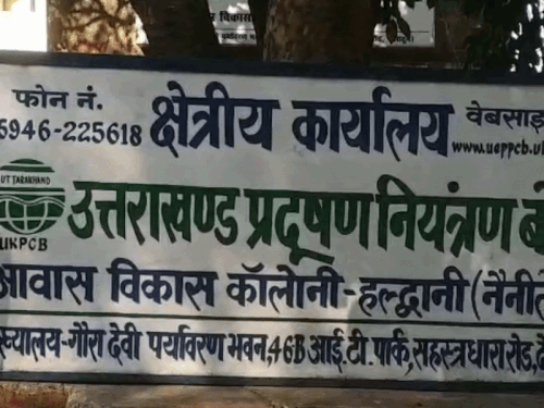 Uttarakhand Hotels Get Notice | Sewer Nalas Action