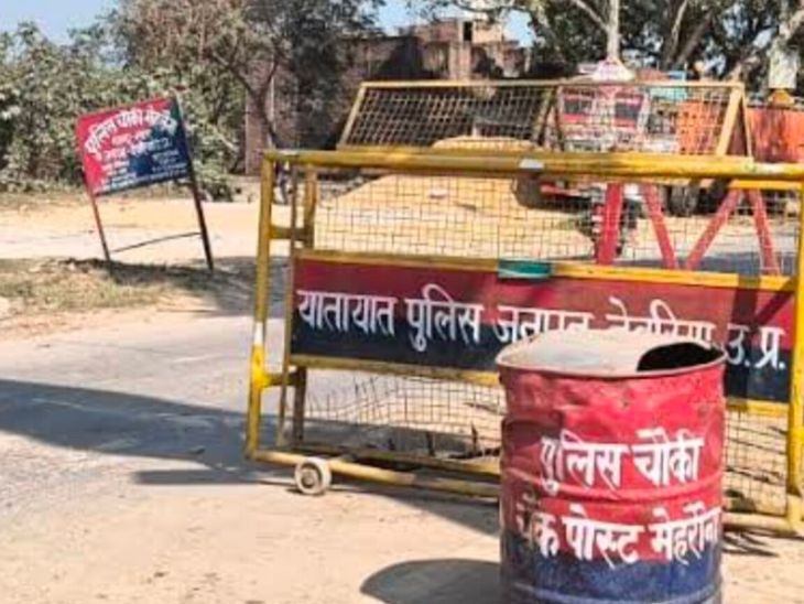 UP-Bihar Border Seizes 83 Liquor Pouches; Two Arrested Under Excise Act