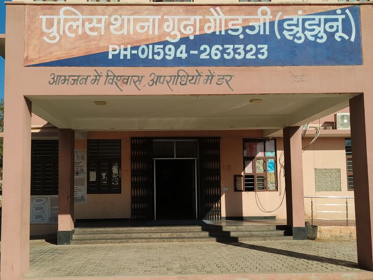 Jaipur Accident: Elderly Injured in Bike Collision, Condition Critical