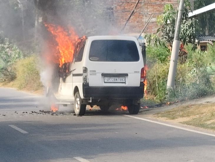 Pratapgarh Van Fire: Lakhs of Medicines Burnt | Short Circuit Suspected