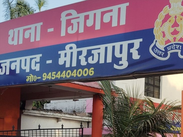 Jigna Dowry Case: Husband, 7 In-laws Booked; Child Abused