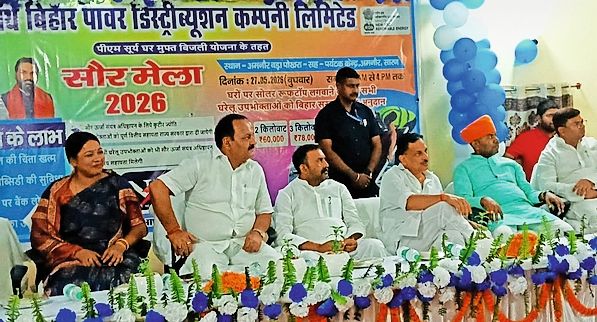 78,000 subsidy on a 3 kW solar plant