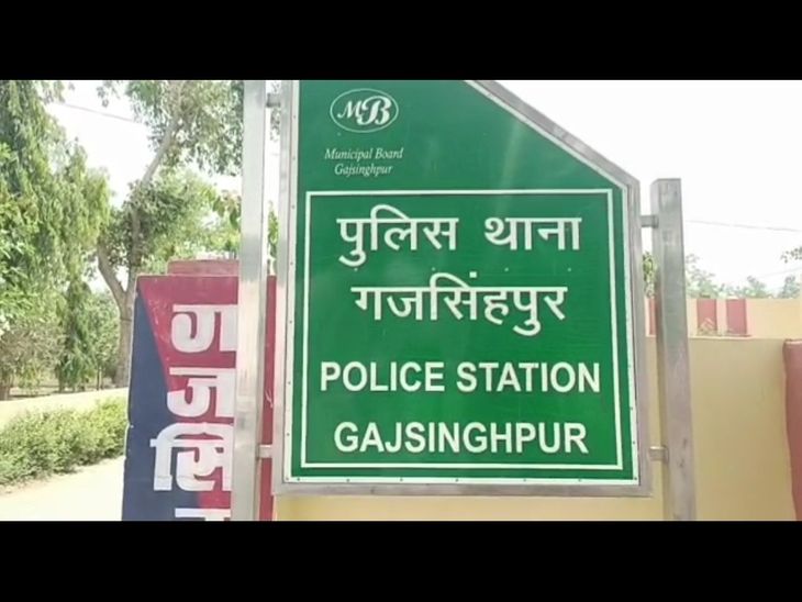 Gajsinghpur 60 Lakh Fraud | Sharab Theka Case Police Investigation