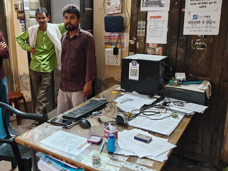 Satna UP Dakghar Aadhaar Center Theft | Printer Monitor Stolen