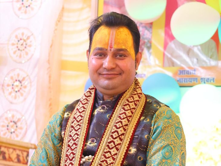 Kakvan Bhagwat Katha Ends | Acharya Gaurav Krishna Highlights ...