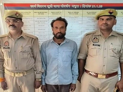 Mathura Fraud Accused Gopal Arrested by Govardhan Police