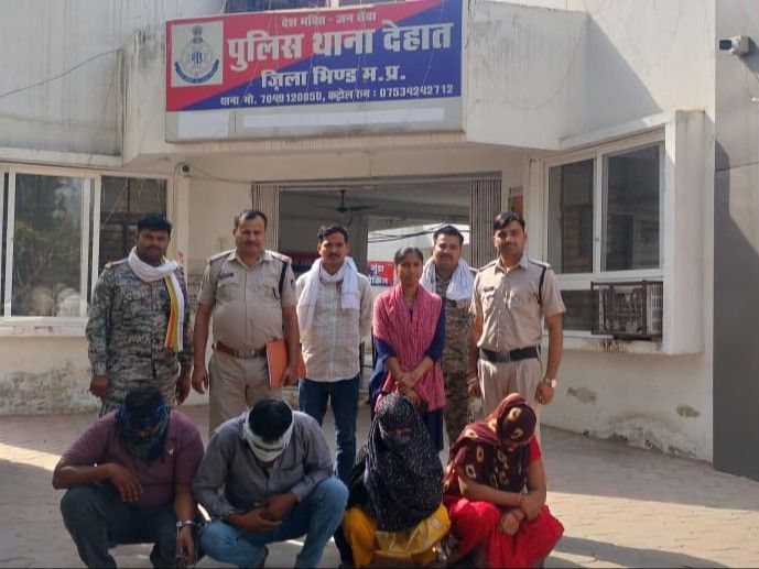 Bhind Honey Trap Gang Busted | Two Women Among Four Arrested