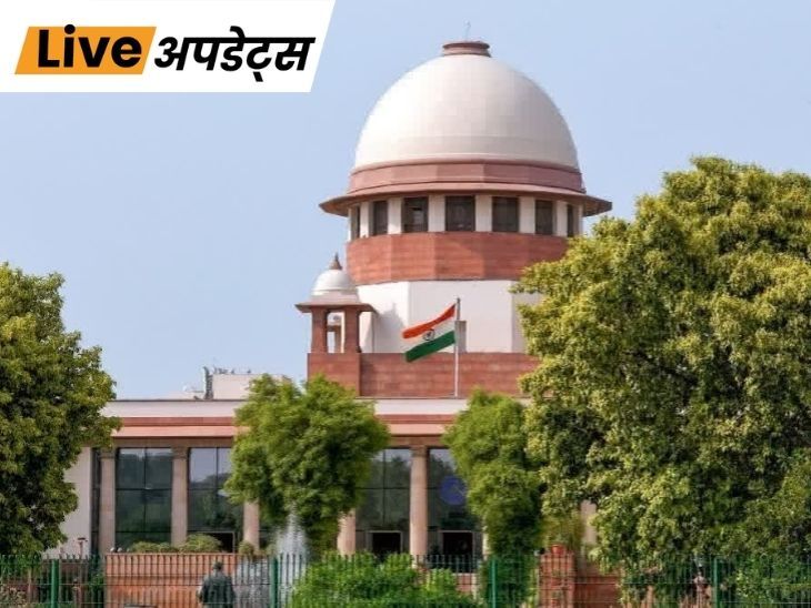 Breaking News Headlines Today, Pictures, Videos and More From Dainik ...