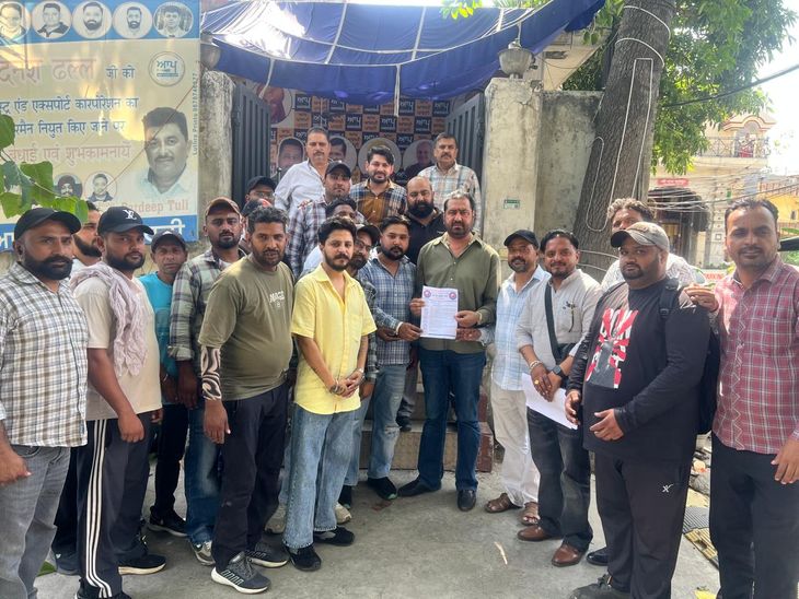 PSPCL outsourced meter reader-supervisors demand job security and equal pay