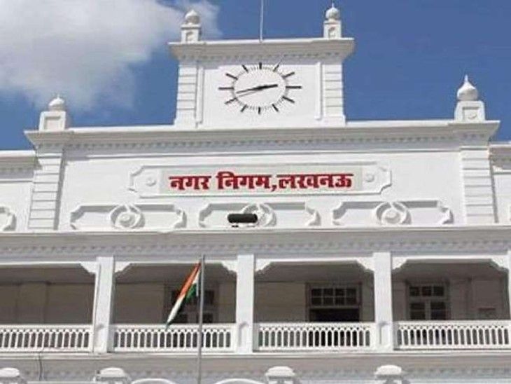 Lucknow Education Dept FIR | Census Laxity; 3 Employees Named
