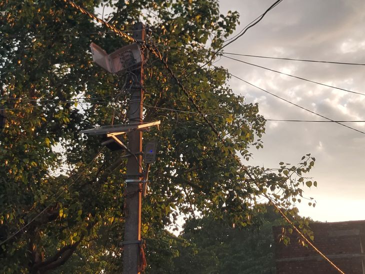 Siwan Power Outage | 33kV Line Restored After Heavy Rain & Storm