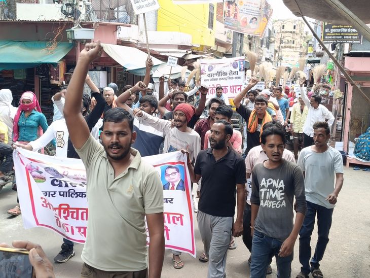 Rajgarh Safai Karmis Rally | 8 Mangi, Payment Protest