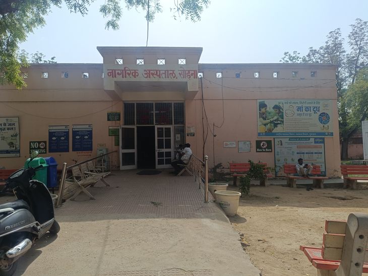 Gurugram Hospital Labour Room Intrusion | Nursing Staff Harassment
