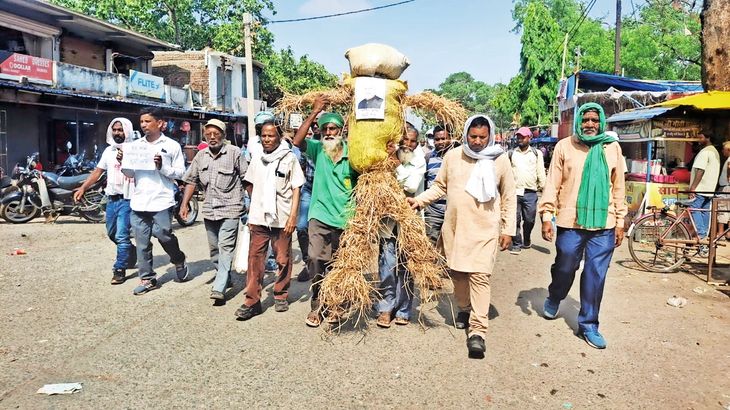 Amit Shah's effigy burnt in protest against calling tribals forest dwellers