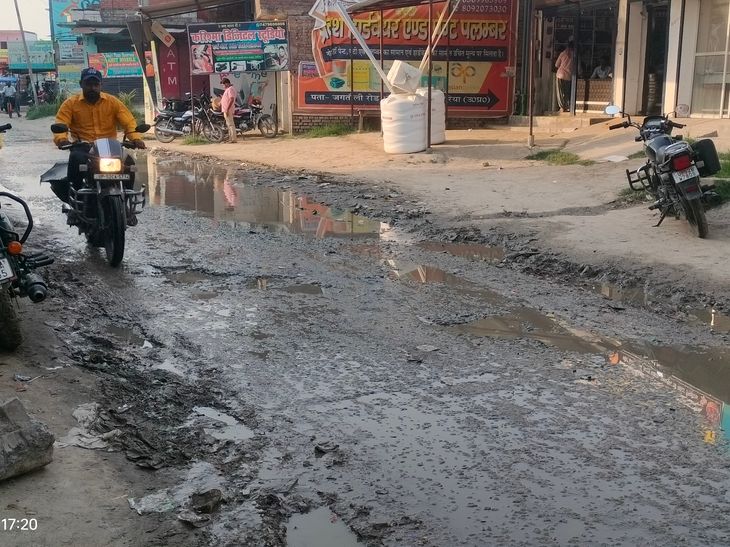 Uttar Bihar Road Badhal | Banni Chhapra Waterlogging Affects Traffic