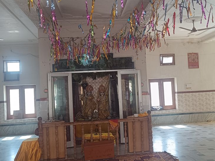 Bijbaila Hanuman Chalisa Paath & Aroot Jayanti Bhajans