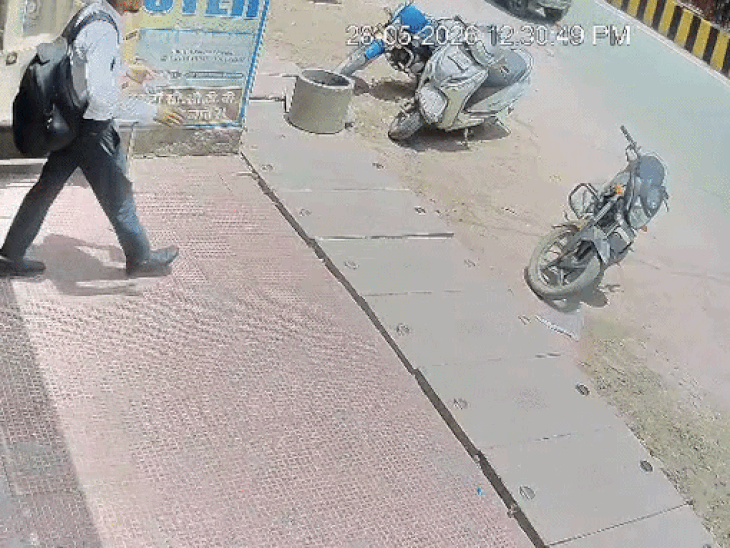 Bike Stolen from Police Station Found Outside Shop; Youths Confusion