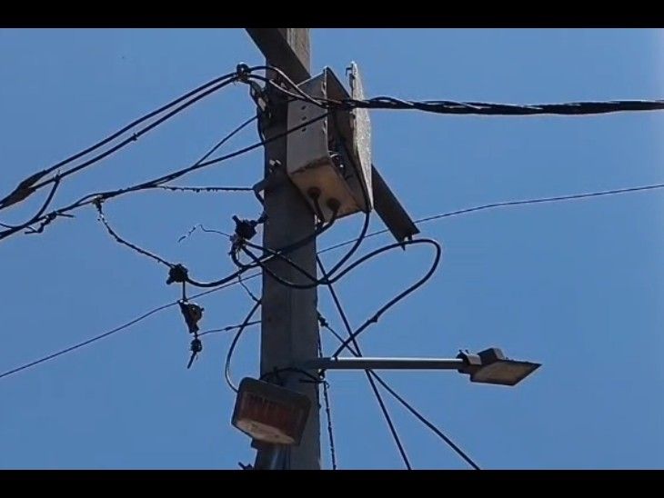 Eta Danger Live Wire Averted | Village Accident News 2026