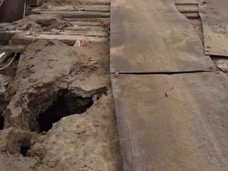 Manda Pipa Bridge Damaged by Heavy Rain in Prayagraj