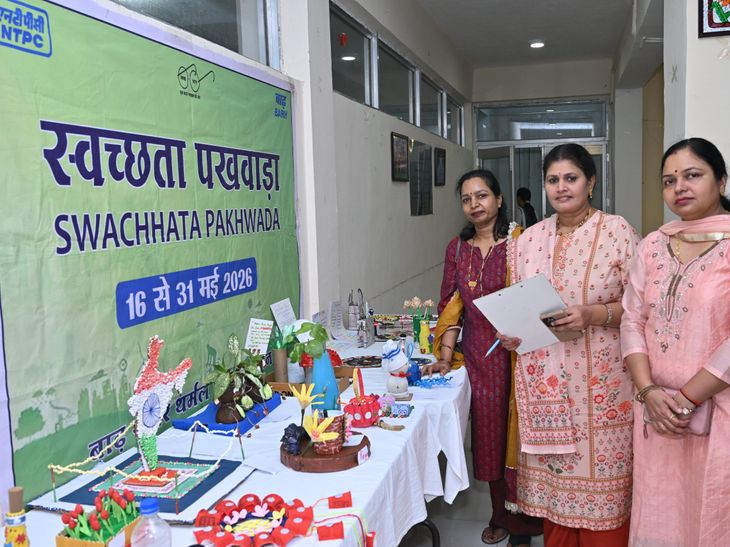 NTPC Badh Swachhta Pakhwada Concludes | Jan Jagrukta Campaign