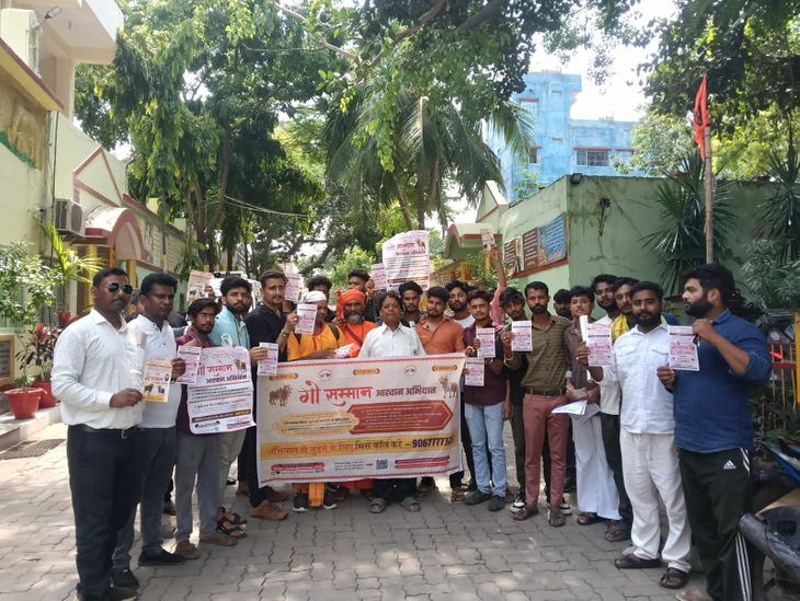 Call to take the Cow Honor Campaign to every household