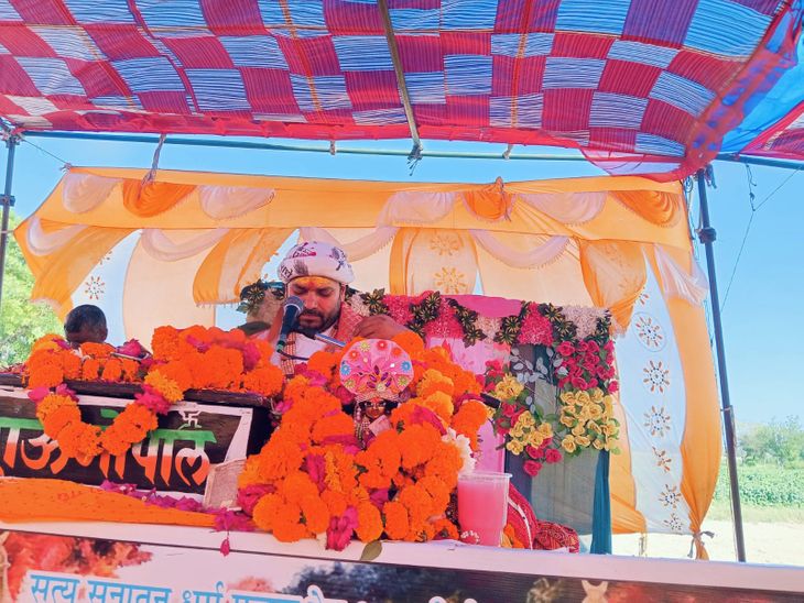 Sahapau Manikpur Bhagwat Katha: Acharya Dev Sharan Recounts Rukmini Haran