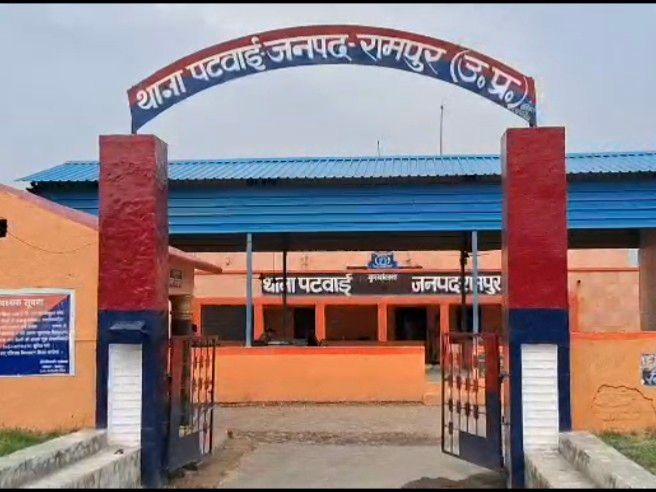 Patwai Xray Center Operator FIR | Health Dept Complaint