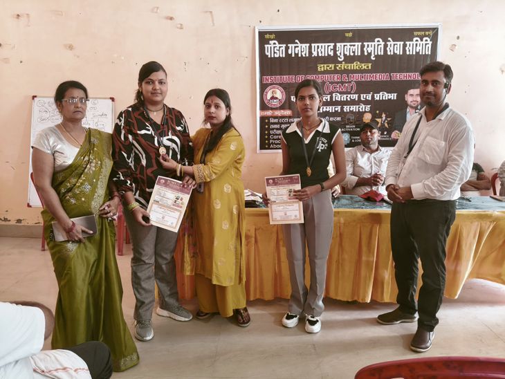 Anshika & Vanshika Tiwari Score 100% | ICMT Honour Ceremony