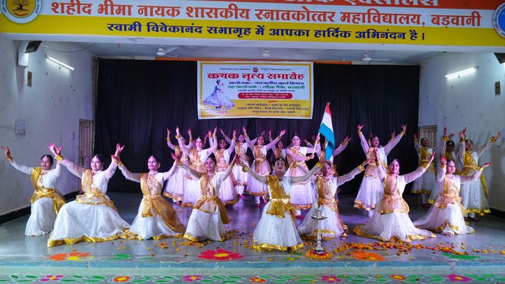 Five days of hard work, the magic of Kathak spread on the stage