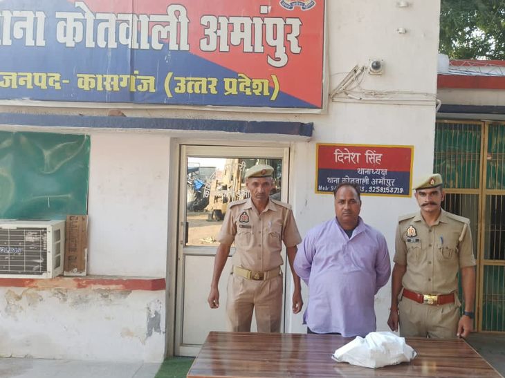 Amapur Police Arrest, 18 Quarters Desi Sharab Seized