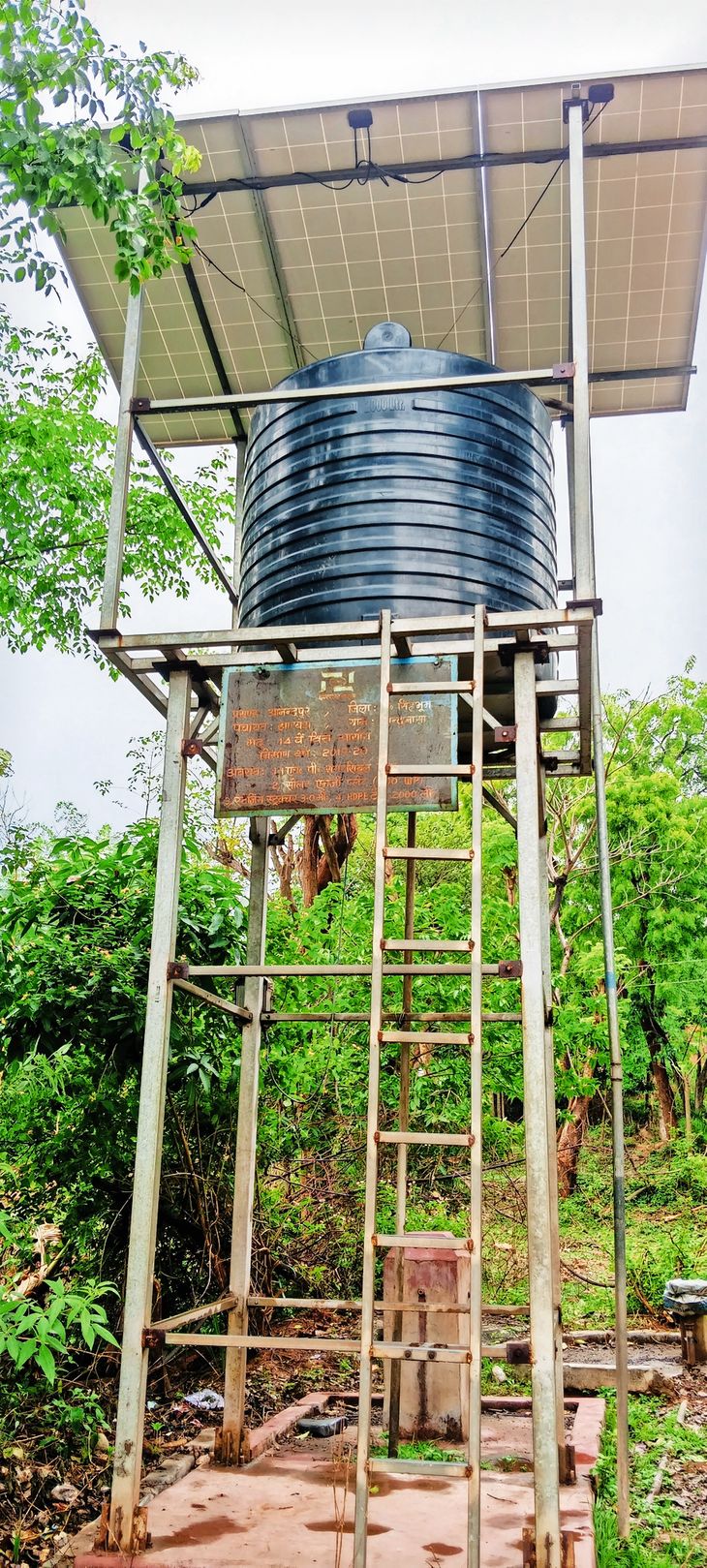 Solar powered water tower in Jojo Tola is out of order, people are upset