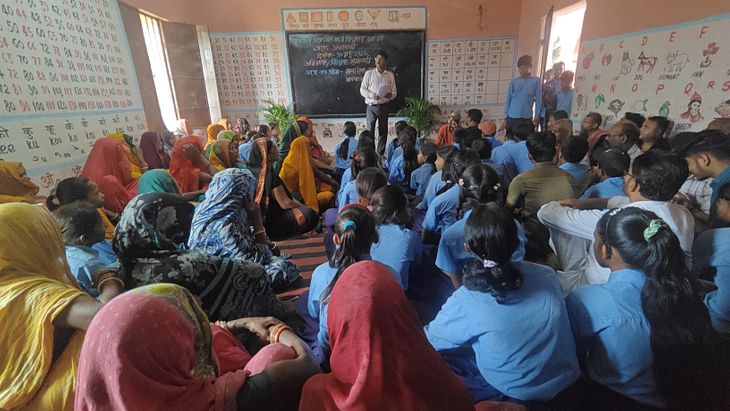 Parent-teacher seminar cum public dialogue organized