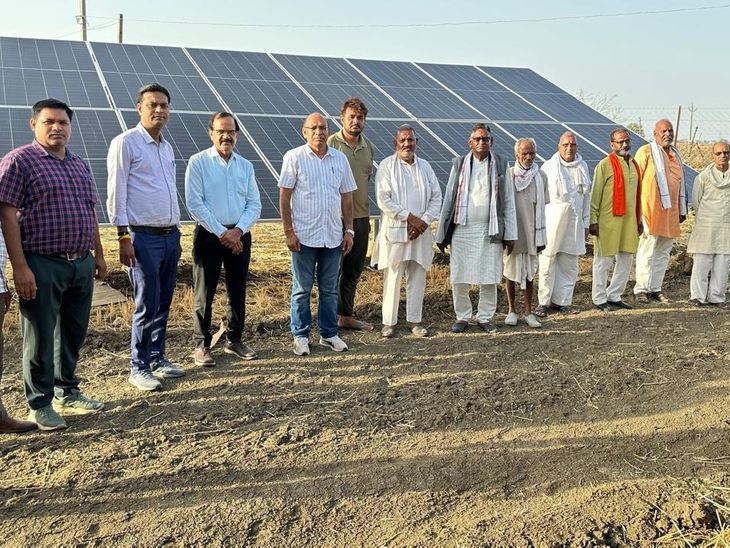 Kusum Scheme Solar Plant Sahrod Ataru Inauguration | 2 MW Solar Plant ...