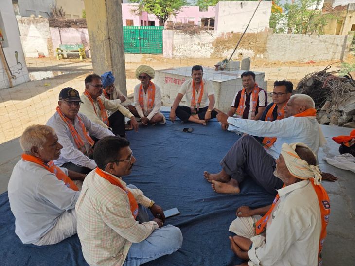 Meeting... If the booth is strong then the Shakti Kendra will also be ...