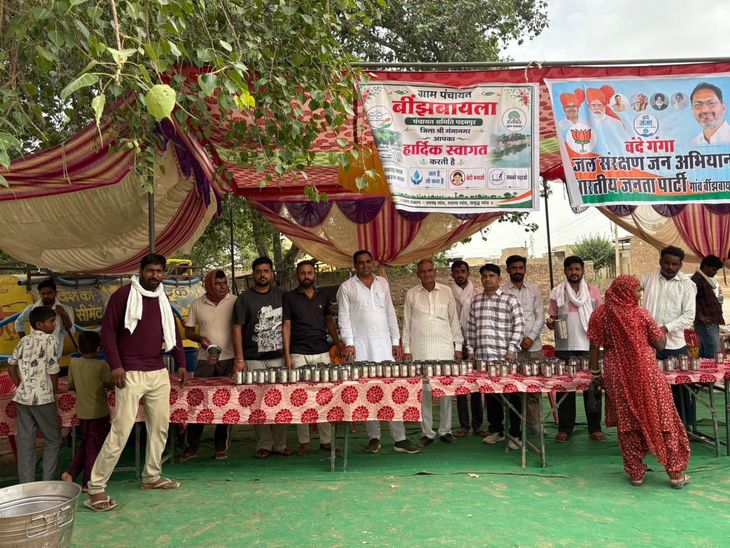 Mavdiya Mata Mandir Fair: Sharbat Chhabeel by Gram Panchayat Beenzbayla