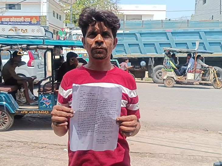 Hamirpur Shopkeeper Robbed, Assaulted Again After Complaint