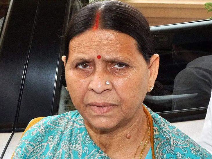 Call the force and get it vacated, I will not leave the bungalow: Rabri