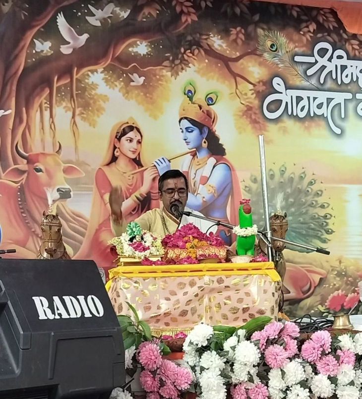 Gokarna story and knowledge-devotion episode in Bhagwat