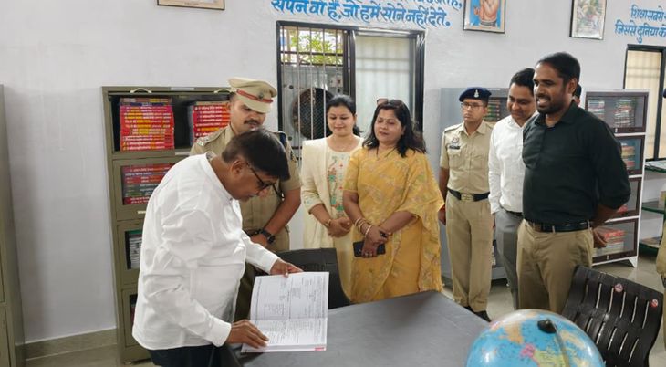 Police School... Library and Book Bank for students