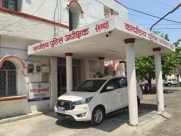 Harda Woman Cop Rape Case | Bhopal Shopkeeper Arrested