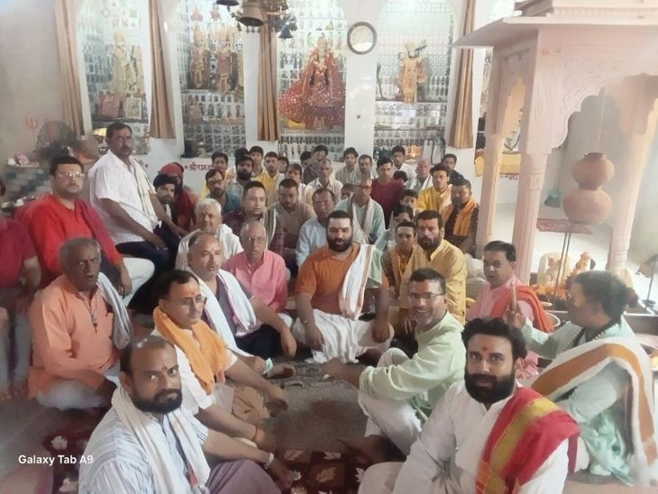 Rudrabhishekam of 108 Veda students with Vedic chanting, water cooler ...
